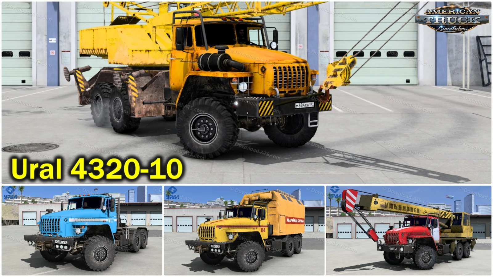 JGB Ibiza Bus + Interior v1.0 (1.53.x) for ATS | By Nico 3D